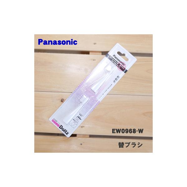 適用機種:EW-DS12-AKD,EW-DS12-K,EW-DS12-KN,EW-DS12-KP,EW-DS12-N,EW-DS12-P,EW-DS12-PKD,EW-DS12-PN,EW-DS12-V,EW-DS12-VP,EW-DS12...