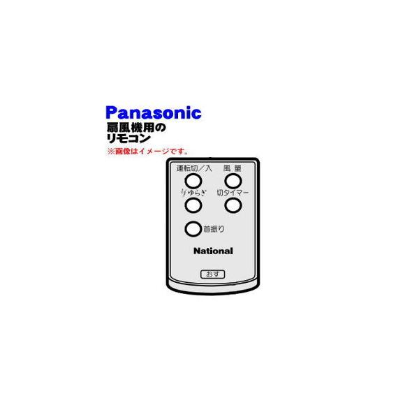 適用機種:F-C307T-D,FFE281D154※ペールオレンジ(D)色用です