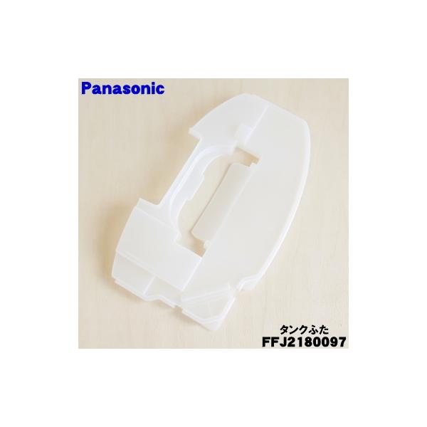 適用機種:F-Y60T7,F-Y60T8,F-YZG60,F-YZGX60,F-YZH60,F-YZHX60,F-YZJ60,F-YZJX60,F-YZK60,F-YZKX60,F-YZL60,F-YZLX60,F-YZM60,F-YZMX...