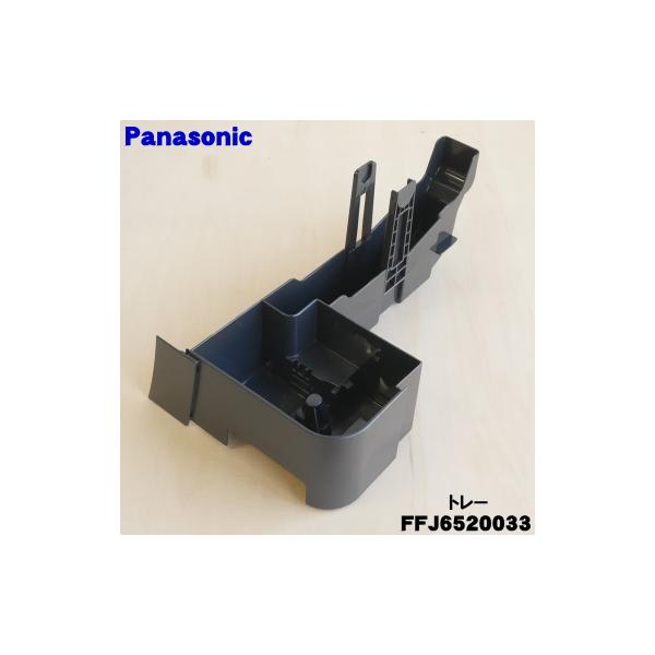 適用機種:F-VXL70,F-VXM70