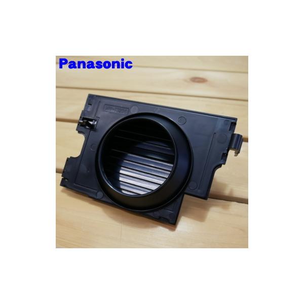 適用機種:FY-08PAE8SHC,FY-08PAE8SHW,FY-08PFE8D,FY-08PFH8D,FY-08PFH8VD,FY-08PFK8VD,FY-08PFR8D,FY-08PFR8VD,FY-08PTAE8D,FY-08PTE...