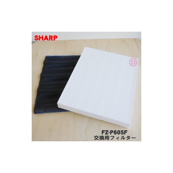 適用機種:FU-51CK-S,FU-51TB5-W,FU-51VCX-D,FU-51VCX-S,FU-53K1C-S,FU-53V6C-W,FU-56K2C-S,FU-60K1C-S,FU-63K2C-S,FU-N51CX-W,FU-N60...