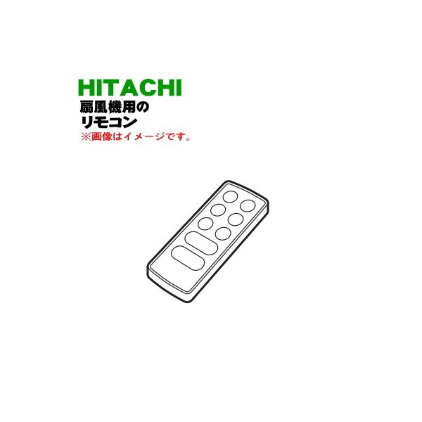 適用機種:HEF-110RYA