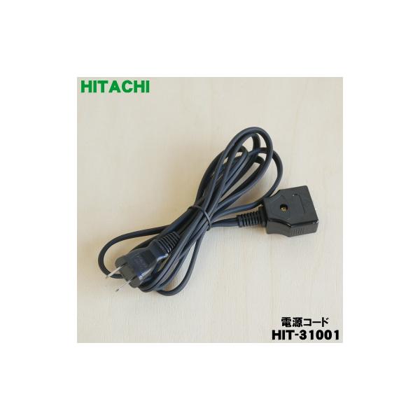 適用機種:HIT-11,HIT-21,HIT-31,HIT-32LT,HIT-51,HIT-S55