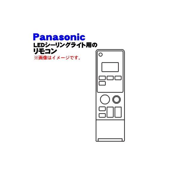 適用機種:HH-CD0862A,HH-CD1062A,HH-CD1262A,HH-CD1462A※旧品番:HK9805MM※リモコンボックス（ホルダー）１個,リモコンボックス用の木ねじ２本,動作確認用電池２本（通常の電池より電力量が少なめで...