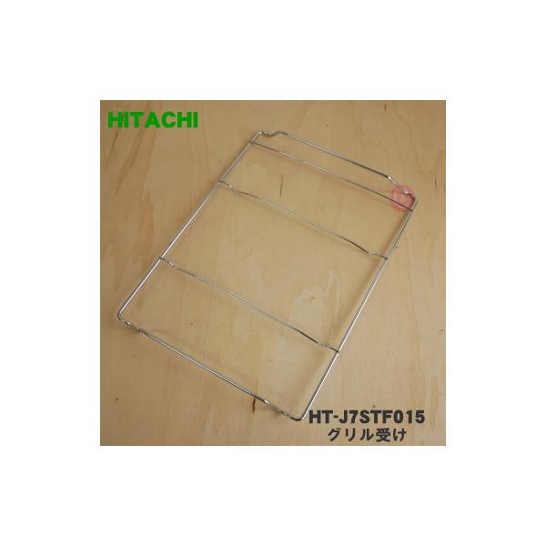 適用機種:HTB-TS73MSF,HT-M7STF,HT-33AG,HT-32AG,HT-L7STF,HTB-TS7TJS,HTB-TS73JSF,HT-J7STF