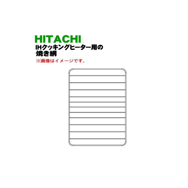 適用機種:HTB-TS6M,HTB-TS6MS,HT-M60S,HT-M6S,HT-M6K※メッキタイプです