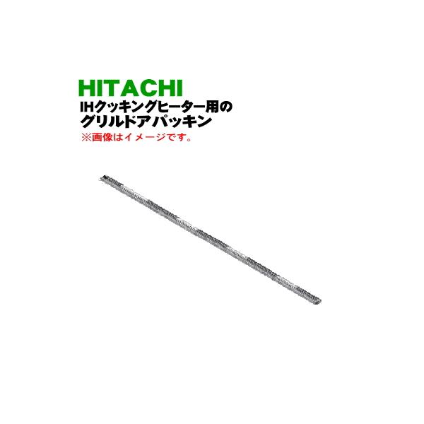 適用機種:HTB-TS73MSF,HT-M7STF