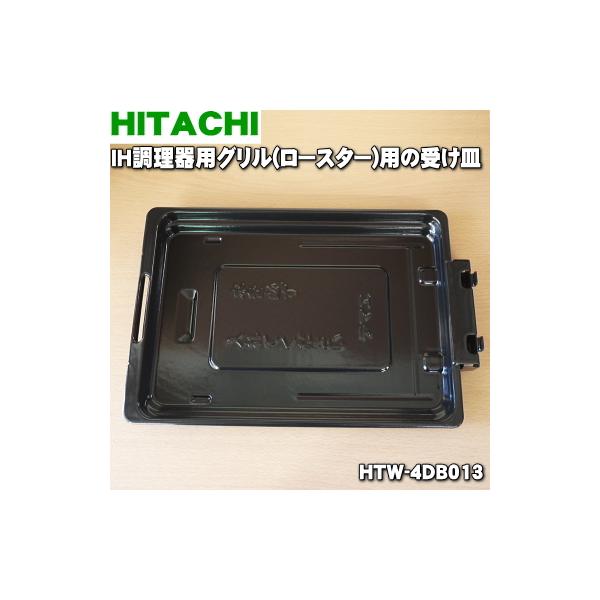 適用機種:HTW-TS40D,HTW-4GE,HTW-4SDS,HTW-4SD,HTW-4DDSF,HT-330S,HT-320S,HT-CS331,HT-CS321