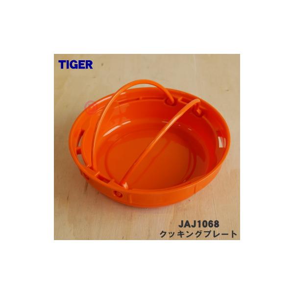 適用機種:JAJ-A550KC,JAJ-A550PS,JAJ-A550WS,JBU-A550W,JKU-A550K,JKU-A550W,JKU-A551W,JAJ-A551PB,JAJ-A551PP,JAJ-A551WS,JAJ-A552G...