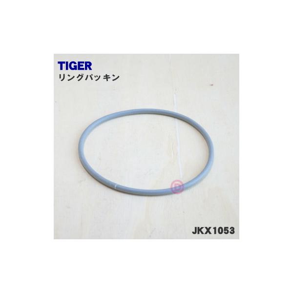 適用機種:JKX-A100KM,JKX-B100K,JKX-B150K,JKX-G100K,JKX-G150K,JKX-S100KM,JKX-V100K,JKX-V101KU,JKX-V150K,JKX-V151KU,JKX-V102KU,...