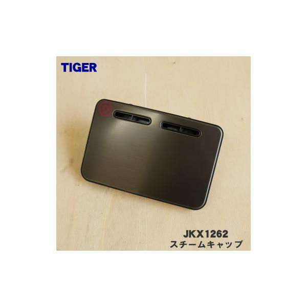 適用機種:JKX-G100K,JKX-G150K,JKX-S100KM,JKX-V100K,JKX-V101KU,JKX-V150K,JKX-V151KU,JKX-V102KU,JKX-V103KU,JKX-V152KU,JKX-A100K...