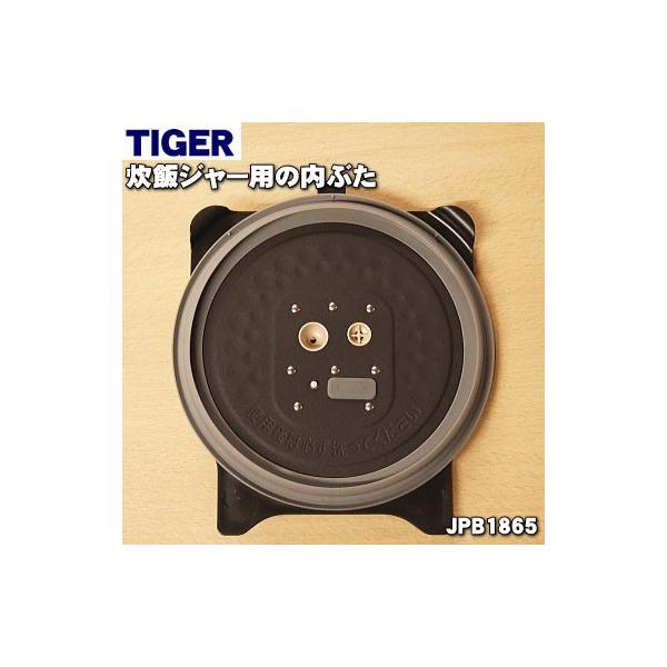 適用機種:JPB-G102DA,JPB-G102WA,JPB-H102KU,JPB-H102WU,JPB-R100W,JPB-10E3WJPB-A100KG,JPB-A100RG,JPB-A100WG,JPB-G100KL,JPB-G100...