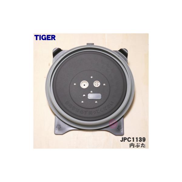 適用機種:JPA-X100,JPA-X100KC,JPA-Z100,JPA-Z100K,JPA-Z100KM,JPC-10NJ,JPC-A100,JPC-A100KA,JPC-A100RB,JPC-A100WH,JPC-A101,JPC-A...