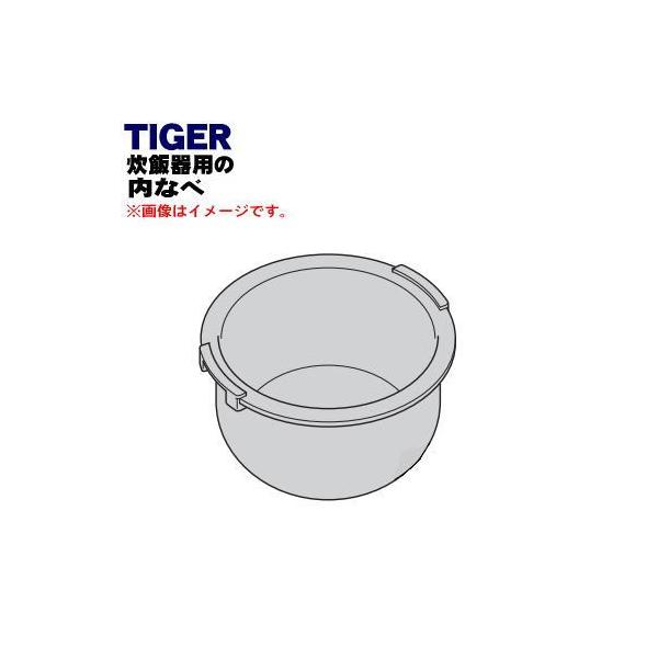 適用機種:JPC-A182KE,JPC-A182RD,JPC-A182WE,JPC-B100K※1升炊き用です。