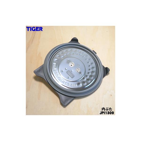 適用機種:JPI-10SCWM,JPI-10SCKM,JPI-T100TC,JPI-S100WS,JPI-S100KT,JPI-X100KX,JPI-X100WX,JPI-X100RX,JPI-X100,JPI-Y100KY,JPI-Y10...