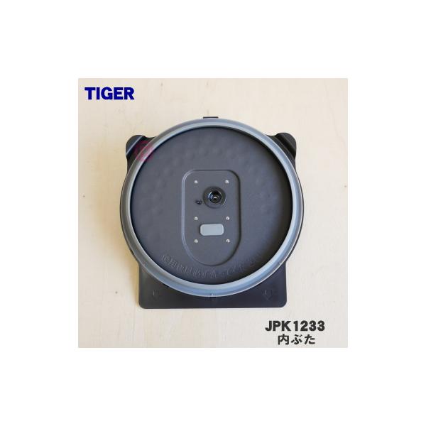適用機種:JPK-A100W,JPK-B100T,JPK-G100T,JPK-H100K,JPK-10SCK