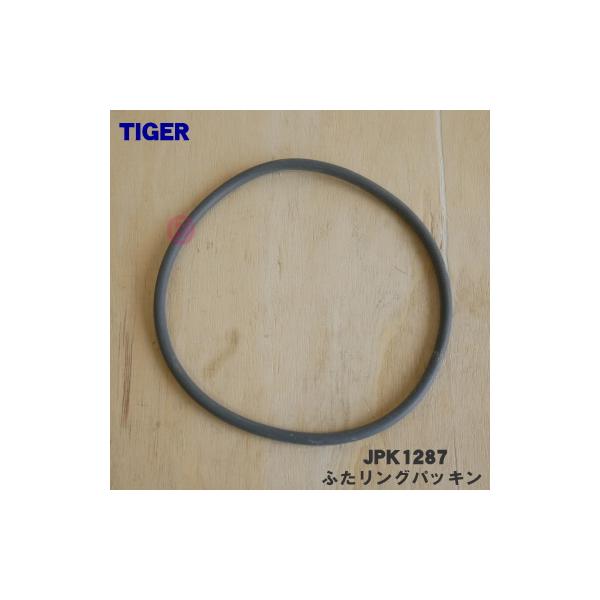 適用機種:JPK-18SCK,JPK-10SCK,JPK-A100W,JPK-A180W,JPK-B100T,JPK-B180T,JPK-S100TD,JPK-T100KV,JPK-T180KV,JPK-10E8K,JPK-18E8K,JP...