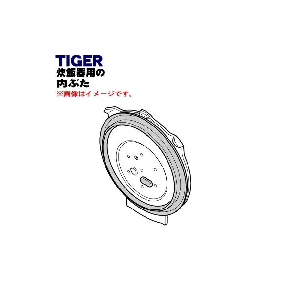 適用機種:JPL-G100KL,JPL-G100WE,JPL-S100KT,JPL-S100WS,JPL-S100K※旧品番:JPL1265