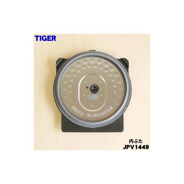 適用機種:JPV-C100KG,JPV-B100KA,JPV-A100WM,JPV-A100KM,JPV-G100KM,JPV-G100WM,JPV-G100,JPV-H100KV,JPV-H100,JPV-10E3K,JPV-N100K,...