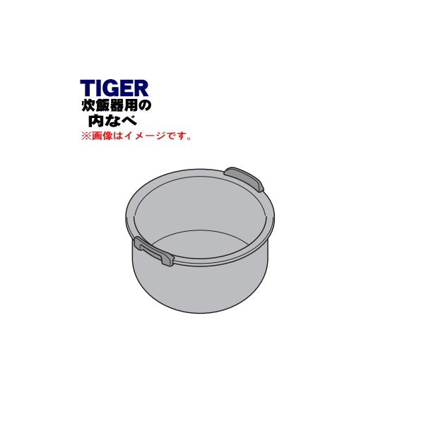 適用機種:JPW-D180T,JPW-D180,JPW-H180K,JPW-H180,JPW-T180KV,JPW-T180,JPW-18E3K,JPW-Y180KV※1升炊き用です。