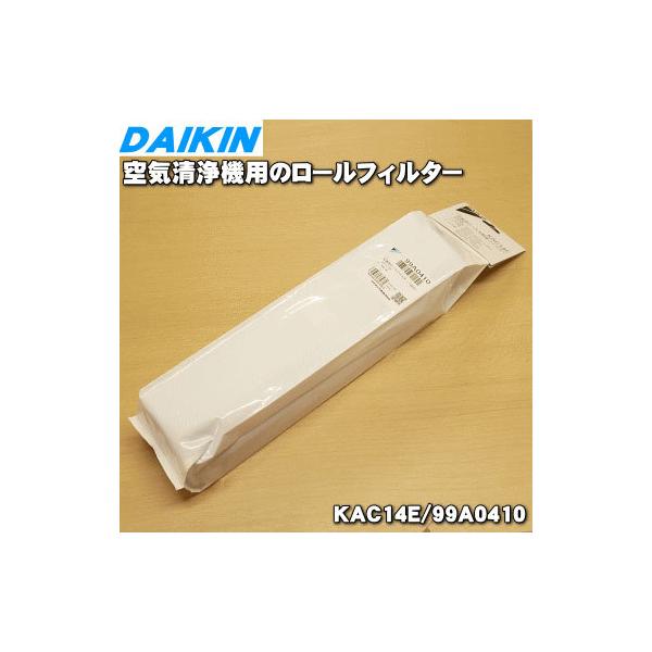 適用機種:MC401-C,ACM6A-C,MC602-S,MC5021K-S,MC502-S,ACM6B-N,MC703-S,MC6031K-S,MC603-S,ACM6C-JT,ACM6C-N,MC604-S,MC704-S,MC654K...
