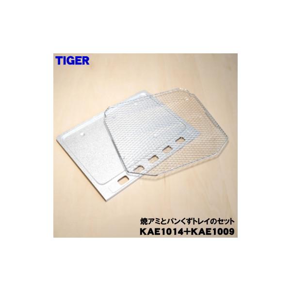 適用機種:KAE-B130KM,KAE-G130R,KAE-G130W,KAE-H130SN,KAE-H130T,KAE-S130RG,KAE-G13NK,KAE-G13NR,KAE-A130RG,KAE-A130SN,KAE-B130RT...