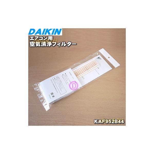 適用機種:AN22CDS-C,AN22CDS-W,AN22CDSDE-W,AN22CDSK-W,AN22CFS-W,AN22CHDS-C,AN22CHDS-W,AN22DDS-W,AN22DDSK-W,AN22DDSV5-W,AN22DIS...