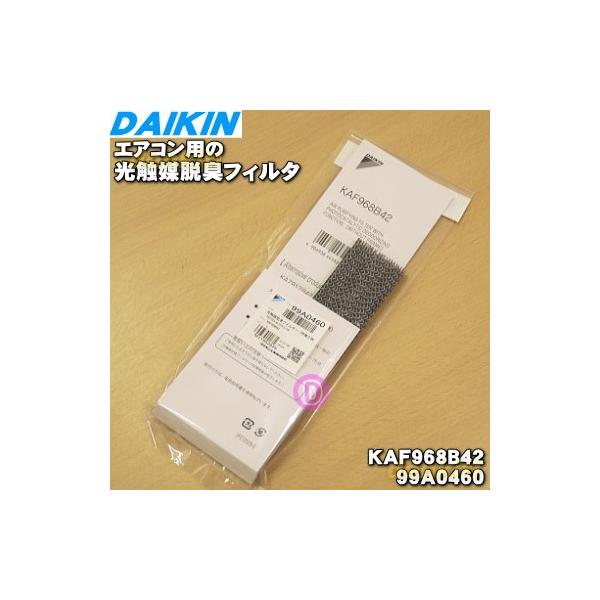 適用機種:AN2208X-W,AN2209DX-W,AN2209X-W,AN2209Y-W,AN2218X-W,AN2219DX-W,AN2219X-W,AN226CES-W,AN227DES-W,AN227DNS-W,AN228HDX-W...