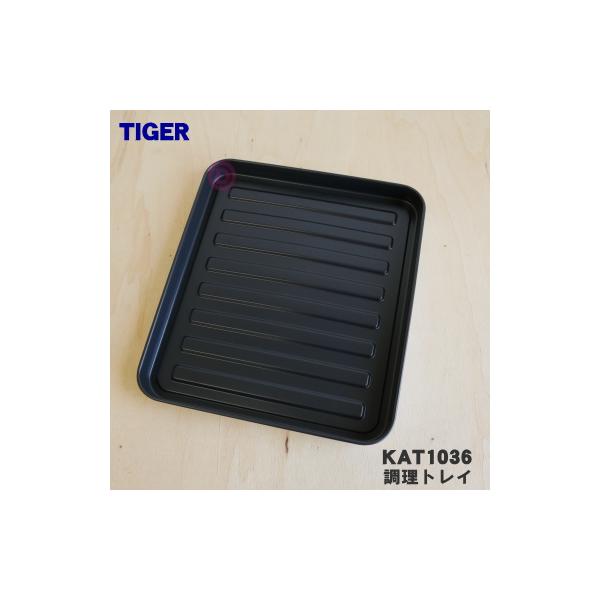 適用機種:KAT-A131WM,KAT-B131KM,KAT-A130WM,KAT-B130KM