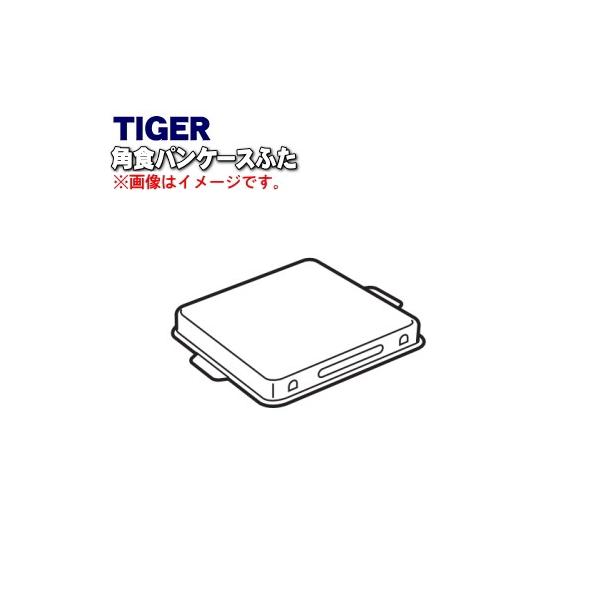 適用機種:KBH-V100R,KBH-V100W,KBX-A100W