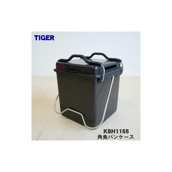 適用機種:KBH-V100R,KBH-V100W,KBX-A100W