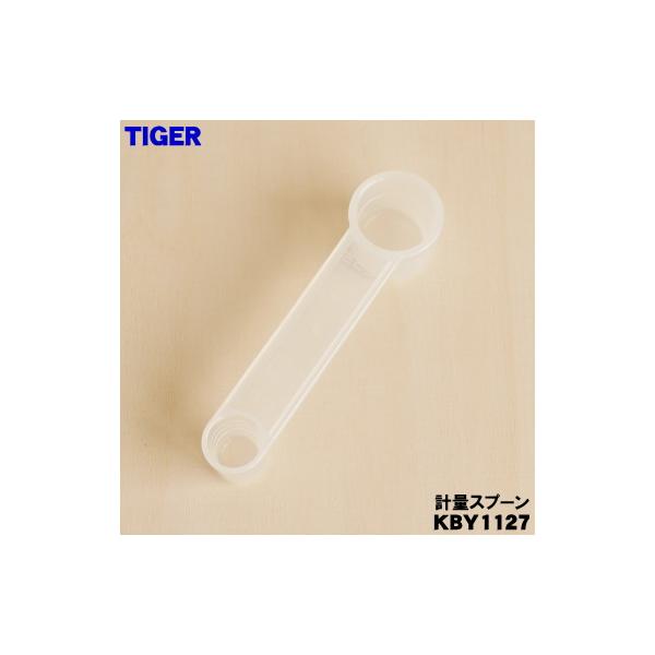 適用機種:KBY-A100W