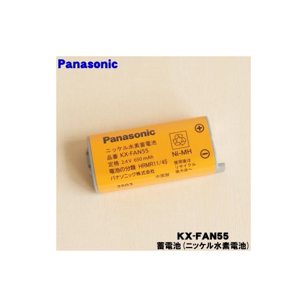 KX-FKD401-W,KX-FKD403-W,KX-FKD502-S,KX-FKD503-W,KX-FKD504,KX-FKD603-W,KX-PD301DL-K,KX-PD301DL-W,KX-PD301DW-K,KX-PD301DW-...
