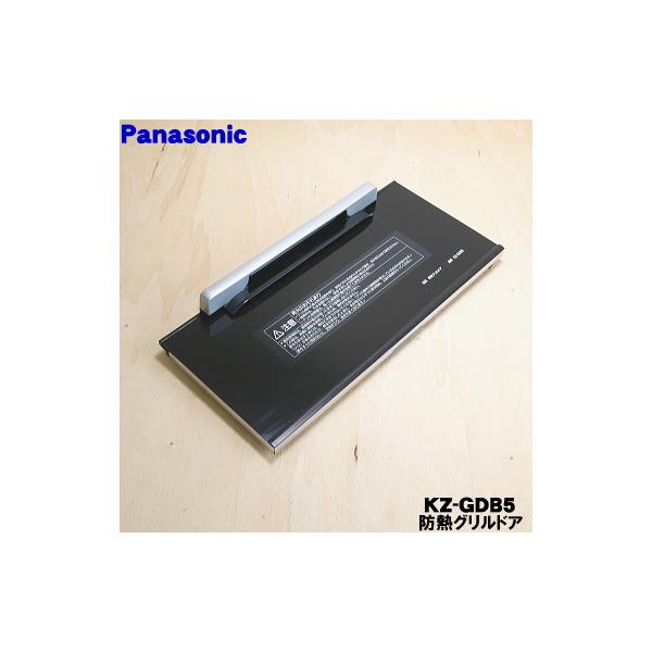 適用機種:KZ-A1M6K,KZ-A1M6S,KZ-A1M7K,KZ-A1M7S,KZ-A1T6K,KZ-A1T6S,KZ-A1T7K,KZ-A1T7S,KZ-A1V6K,KZ-A1V6S,KZ-A1V7K,KZ-A1V7S,KZ-A1W6...