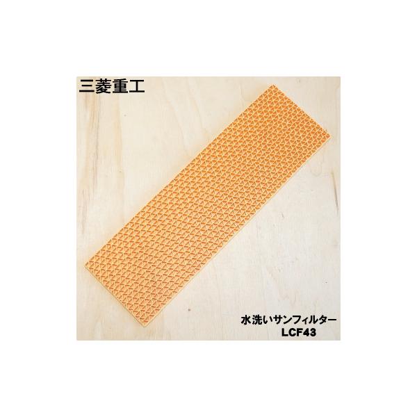 適用機種:SRK22SG,SRK22SH,SRK22SI,SRK22SK,SRK22SL,SRK256TL2,SRK25SG,SRK25SH,SRK25SI,SRK25SK,SRK25SL,SRK28SG,SRK28SH,SRK28SK,S...