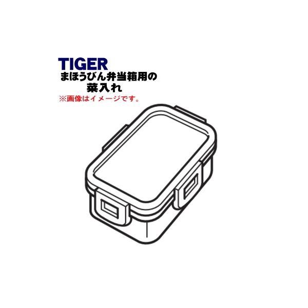 適用機種:LWY-F024PN※ナチュラルピンク色用です。