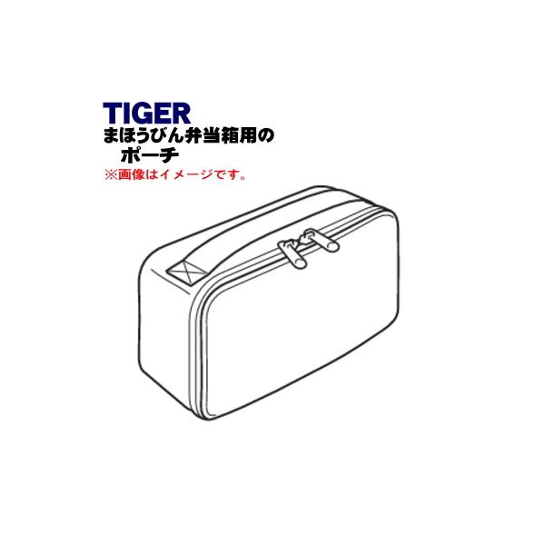 適用機種:LWY-E461K※メーカー品薄商品です。ご注文のタイミングによっては完売の場合がございます。