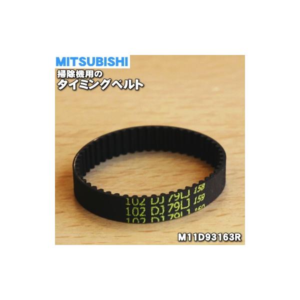 適用機種:TC-BXA15P,TC-ED2A,TC-EX10P,TC-EX85E6,TC-EXC10P,TC-EXE10P,TC-EXE10P-A,TC-EXE10P-W,TC-EXF10P,TC-EXG10P,TC-EXH10P,TC-F...