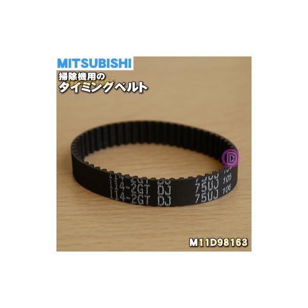 適用機種:TC-EM1J,TC-EM2X,TC-ES2AE9,TC-ES2BE1,TC-ES2CE3,TC-ES2CE3-D,TC-ES2XE8,TC-EX85E1,TC-EX85E2,TC-EX85E3,TC-EX85E4,TC-EX85...