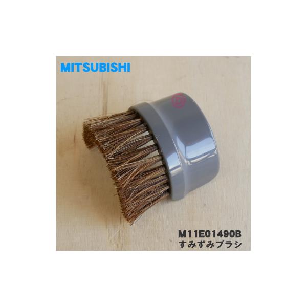 適用機種:TC-EB5CJ,TC-EXB5J,TC-EXB7J,TC-EXB8J,TC-EXC7J,TC-EXD7J,TC-EXE7J,TC-EXE7J-R,TC-EXF5J,TC-EXF7J,TC-EXF7P,TC-FX05J,TC-FX...