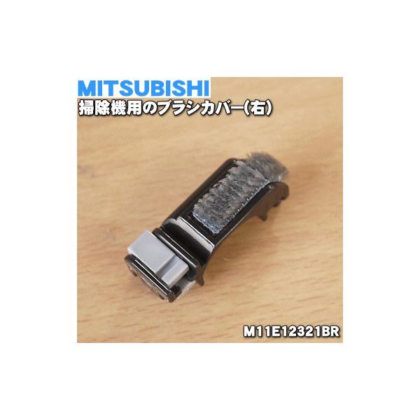 適用機種:TC-EM1J,TC-EM1J-A,TC-EM2X,TC-EM2X-W,TC-ES2AE9,TC-ES2BE1,TC-ES2CE3,TC-ES2CE3-D,TC-EX85E2,TC-EXC8P,TC-EXC8P-P,TC-EXC8...