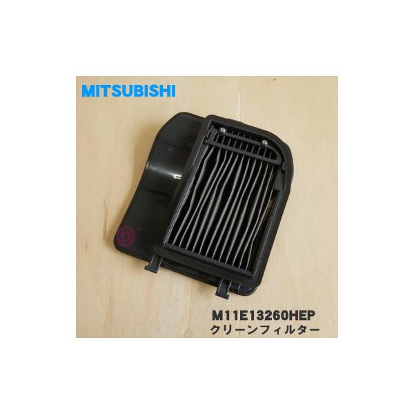 適用機種:TC-ED2A,TC-ED2B,TC-ED2B-S,TC-ED2C,TC-ED2C-S,TC-EJ1J,TC-EJ1J-D,TC-EJ1JS,TC-EM1J,TC-EM1J-A,TC-EM2X,TC-EM2X-W,TC-ES2AE...