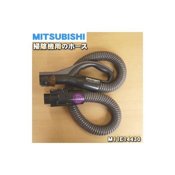 適用機種:TC-EX85E1,TC-EX85E2,TC-EXC8P,TC-EXD8P,TC-EXF8P,TC-FB5CP,TC-FE6P,TC-FX75E1,TC-FX75E2,TC-FXC7P,TC-FXD7P