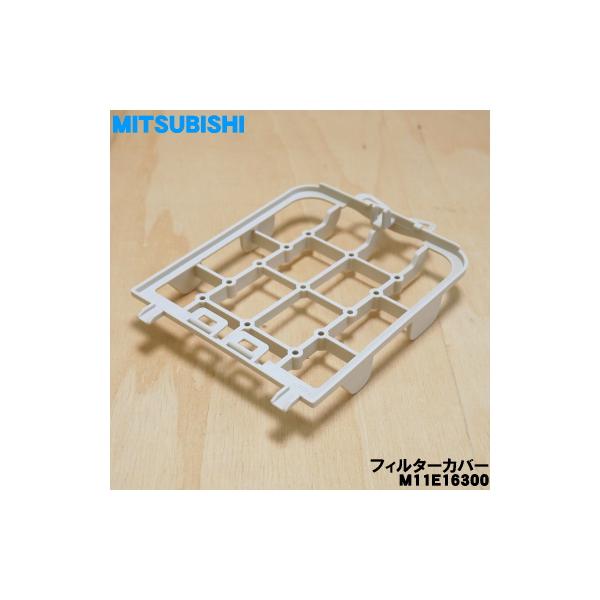 適用機種:TC-DXG5J,TC-FEX10P,TC-FX55E1,TC-FX55E2,TC-FX55E3,TC-FX55E6,TC-FX75E1,TC-FX75E2,TC-FX75E3,TC-FXC5J,TC-FXC7P,TC-FXC8P...