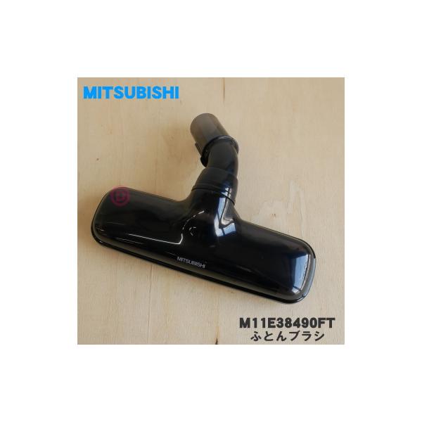 適用機種:TC-ZXE30P,TC-ZXD30P