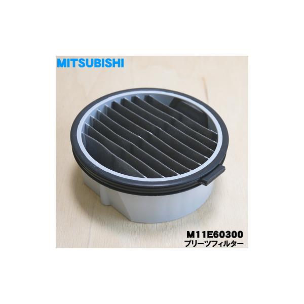 適用機種:HC-VXE20P