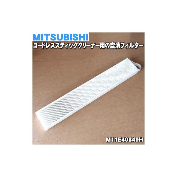 適用機種:HC-VXE20P-N,HC-VXF20P-S,HC-VXF30P-N,HC-VXG20P-S,HC-VXG30P-N,HC-VXH30P-NHC-VXE20P,HC-VXF20P,HC-VXF30P,HC-VXG20P,HC-V...
