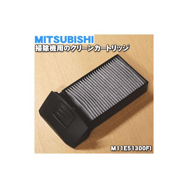 適用機種:TC-ZXE20P,TC-ZXE20P-R,TC-ZXE30P,TC-ZXE30P-D,TC-ZXE30P-W,TC-ZXF20P,TC-ZXF20P-A,TC-ZXF30P,TC-ZXF30P-N,TC-ZXF30P-R,TC-...