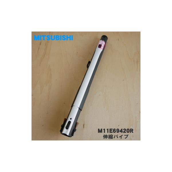 適用機種:TC-ES2AE9,TC-ES2BE1,TC-ES2BE1-N,TC-ES2CE3,TC-ES2CE3-D,TC-ES2XE8,TC-EX10P,TC-EX85E6,TC-EXH10P,TC-FD2A,TC-FD2B,TC-FD2...